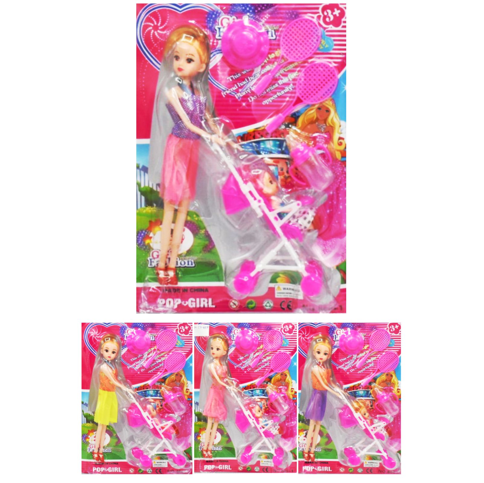 DOLL WITH BABY SET TOY – JSP Day to Day